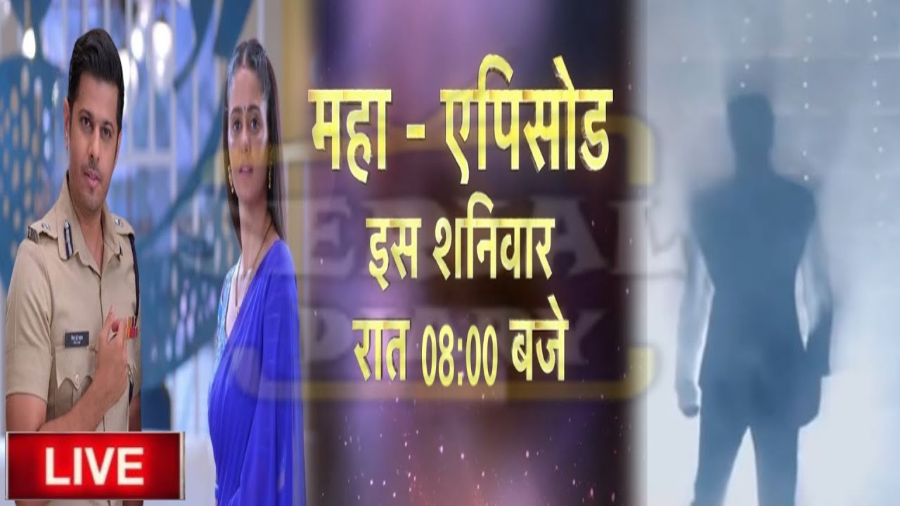 GHKKPM || इस धमाकरेदार PROMO से कहानी में आएगें 3 बड़े राज़ || NEW ...