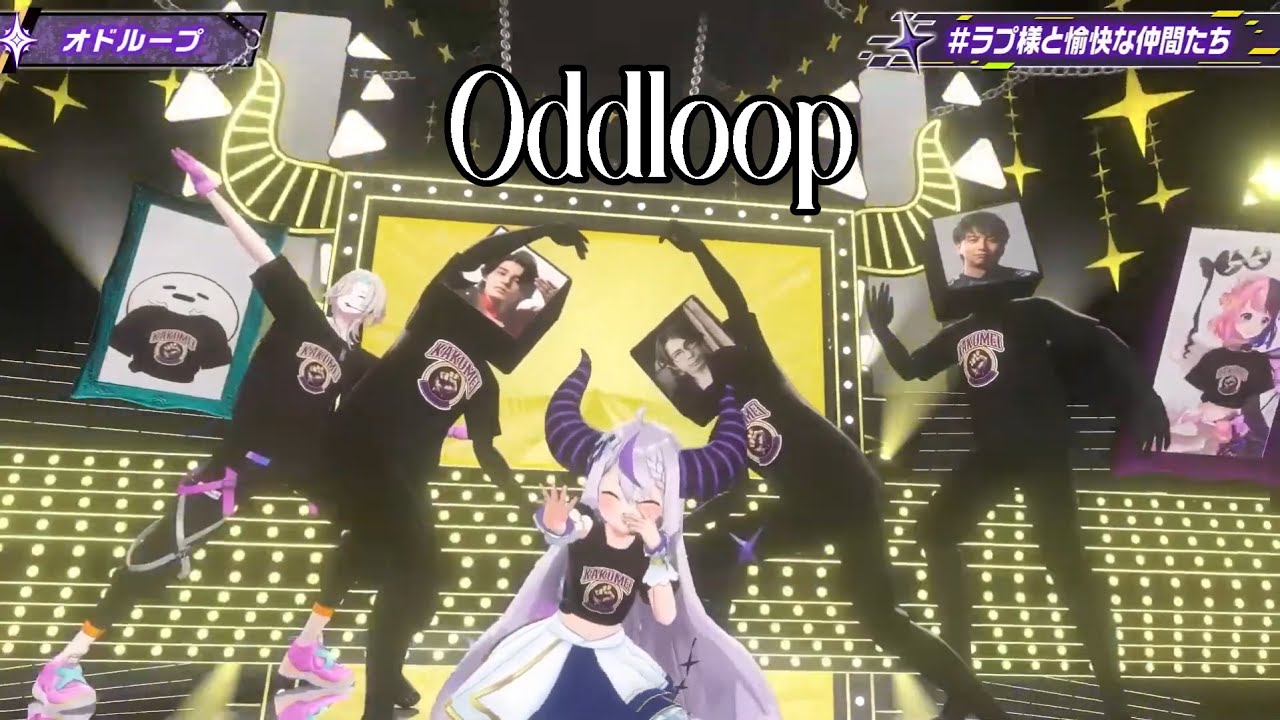 [HololiveStarNotHolo Vietsub Cover] Oddloop - Laplus,Dasoku,Nico ...