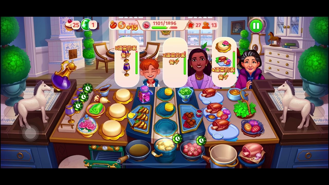 Cooking Craze Stockholm Level 31 (Goals 1896 / Don’t Lose Any Customers ...