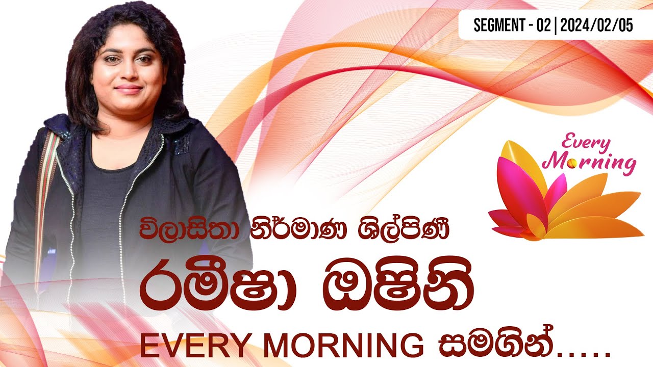 Every Morning | Segment-1 | 2024 - 02 - 05 | Live - YouTube