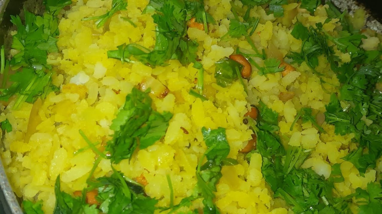 Easy way to make Maharashtra style poha at home #youtube - YouTube