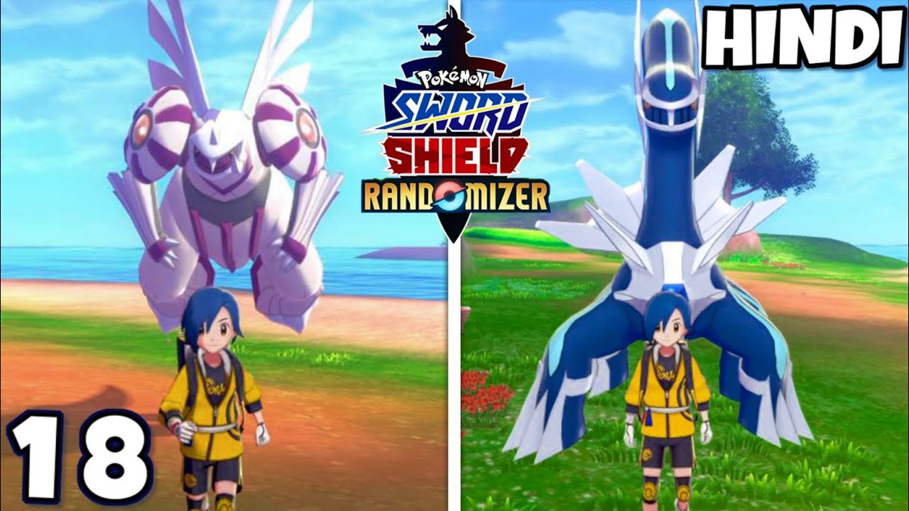 just chilling in pokemon world | Pokemon Sword And Shield Randomizer ...