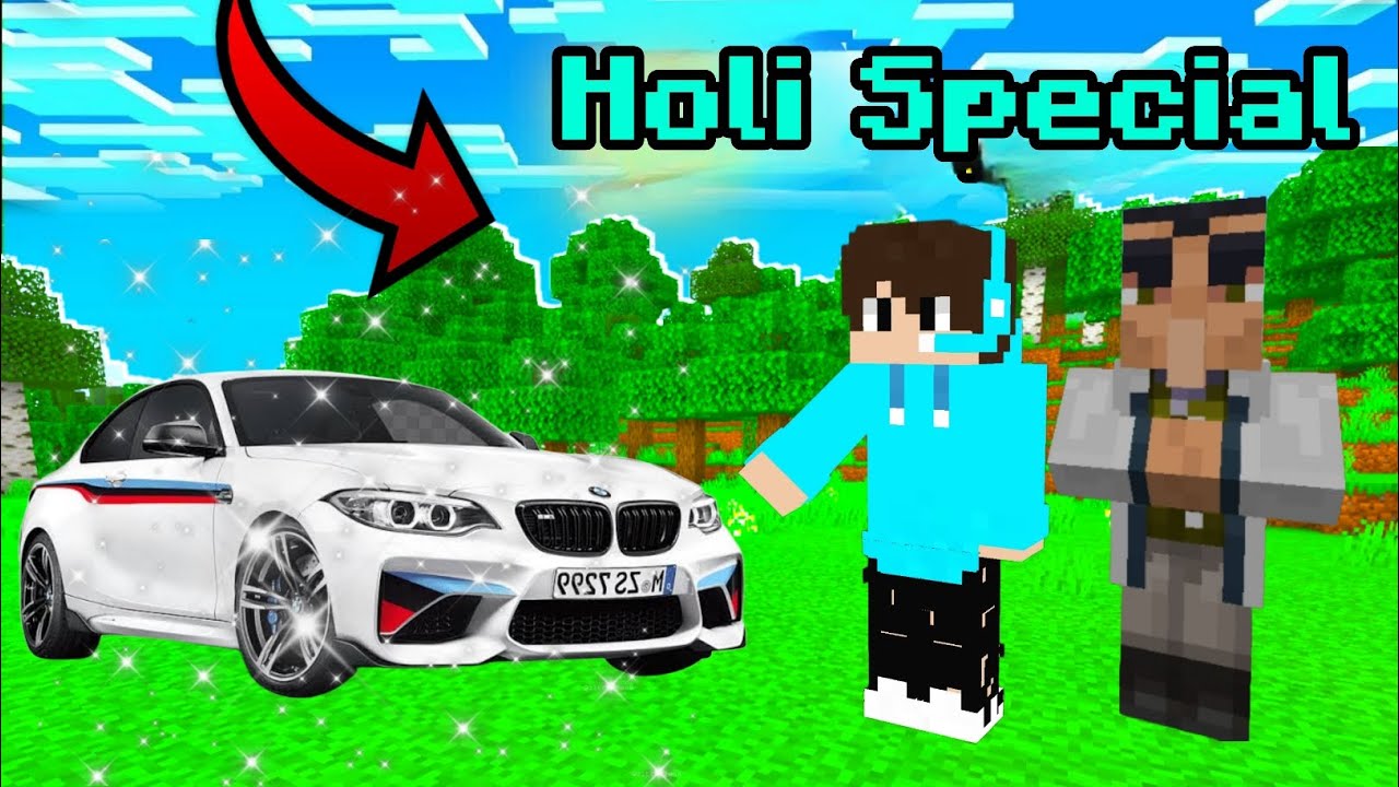 I Bought Holi Special BMW Car In Minecraft From Aloo Baba Showroom 👀 ...
