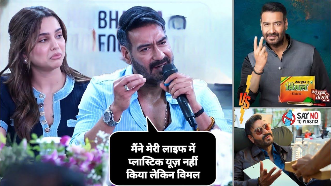 Ajay Devgan Talking About Health And Environment Awareness But Doing ...