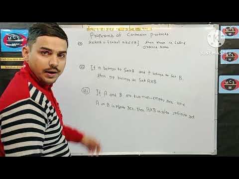 Cartesian products properties and examples. - YouTube