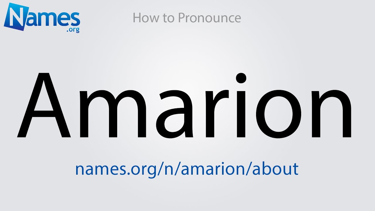 How to Pronounce Amarion - YouTube
