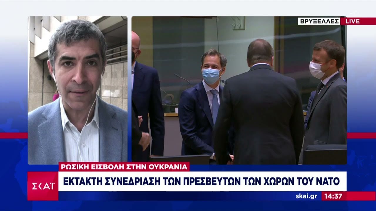Έκτακτη συνεδρίαση των πρεσβευτών των χωρών του ΝΑΤΟ - Σύνοδος των 7 ...