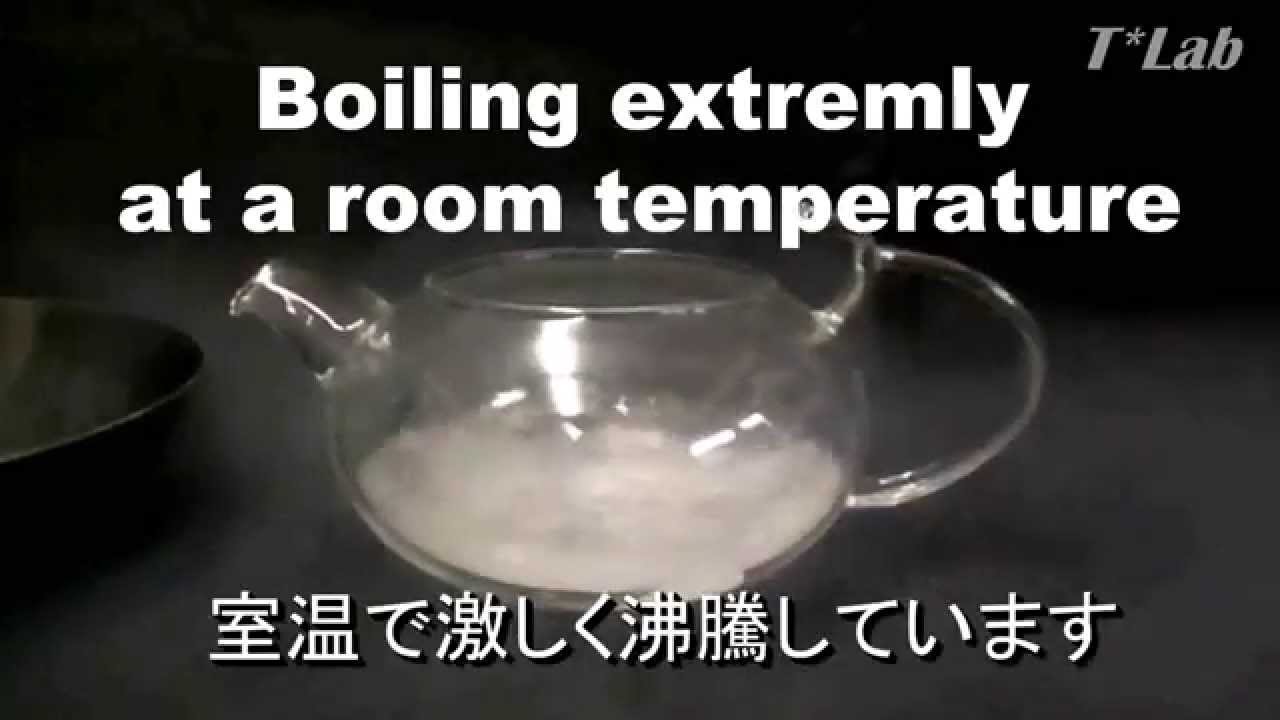 液体窒素の沸騰 Boiling Liquid NItrogen - YouTube