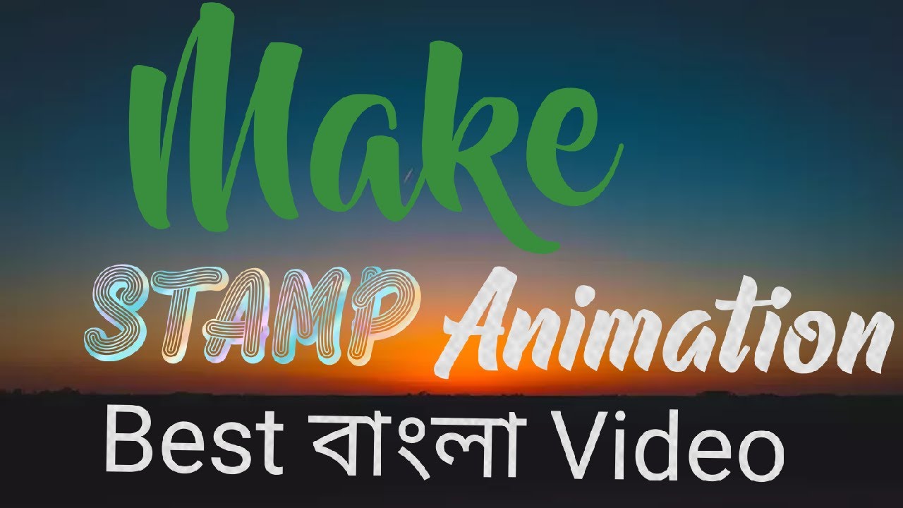 Stamp Animation PowerPoint #Animation #SaBer AcaDemy - YouTube