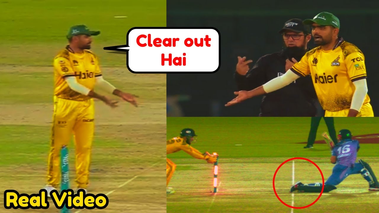 Babar Azam full angry on a wrong decision of third umpire | PSL9 ...