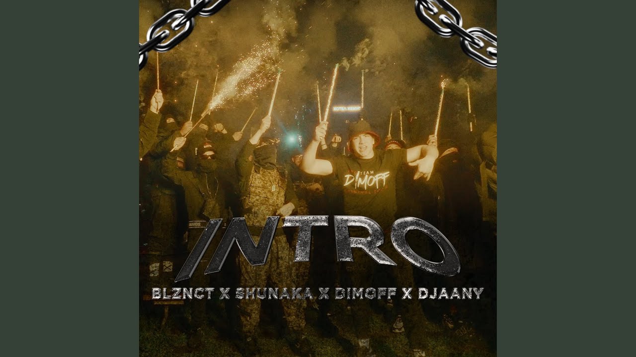 INTRO (feat. Shunaka) (Remix) - YouTube