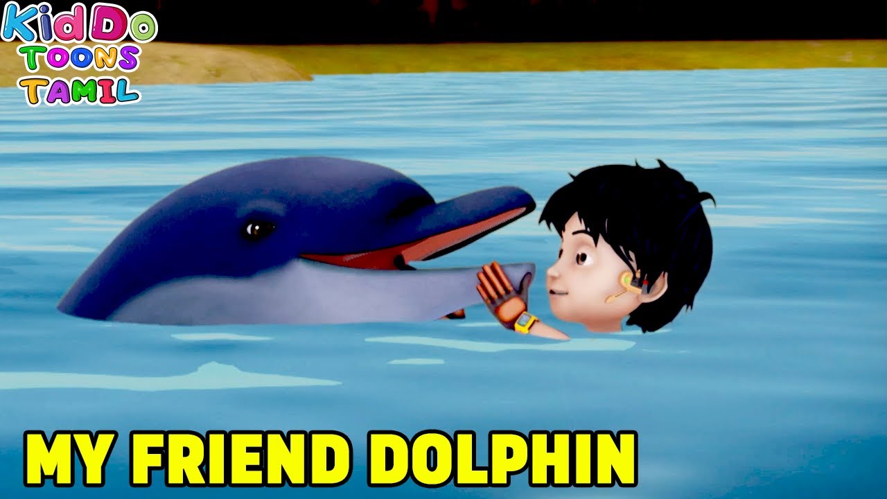 என் நண்பன் டால்பின் | My Friend Dolphin | Shiva Super Action Cartoon ...