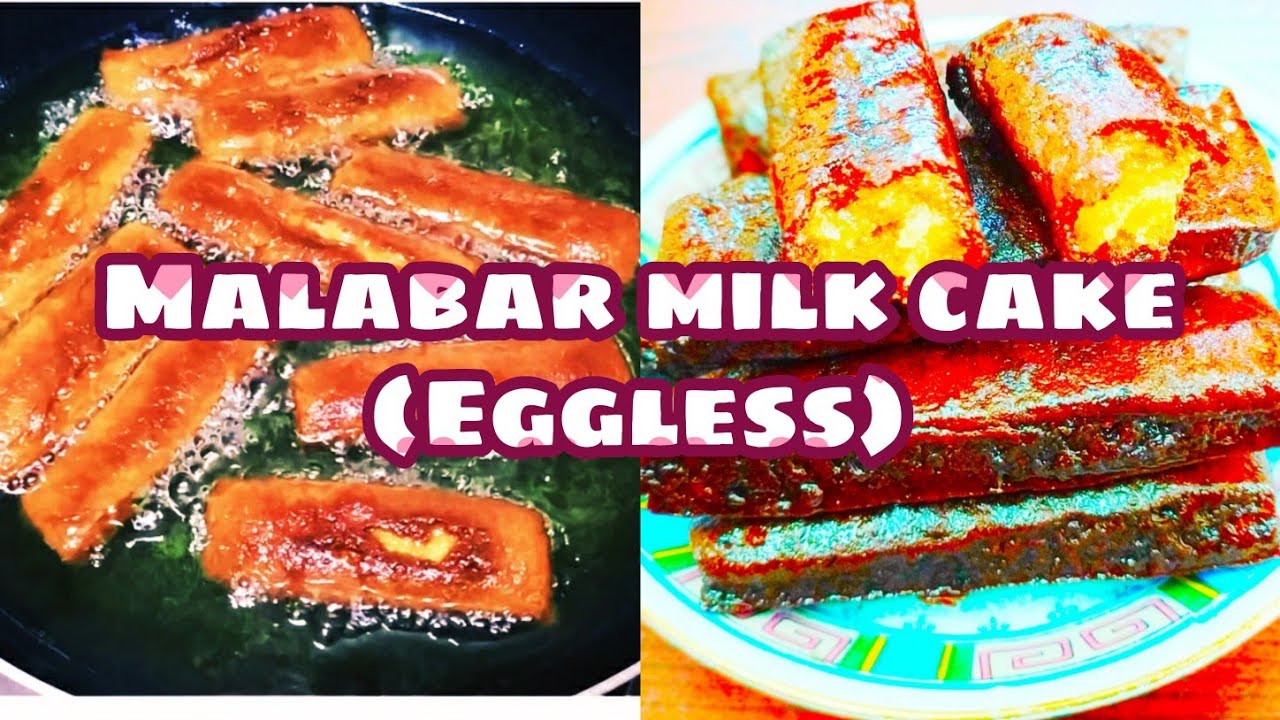 How to make Malabar milk cake in tamil | paal cake recipe | eggless ...