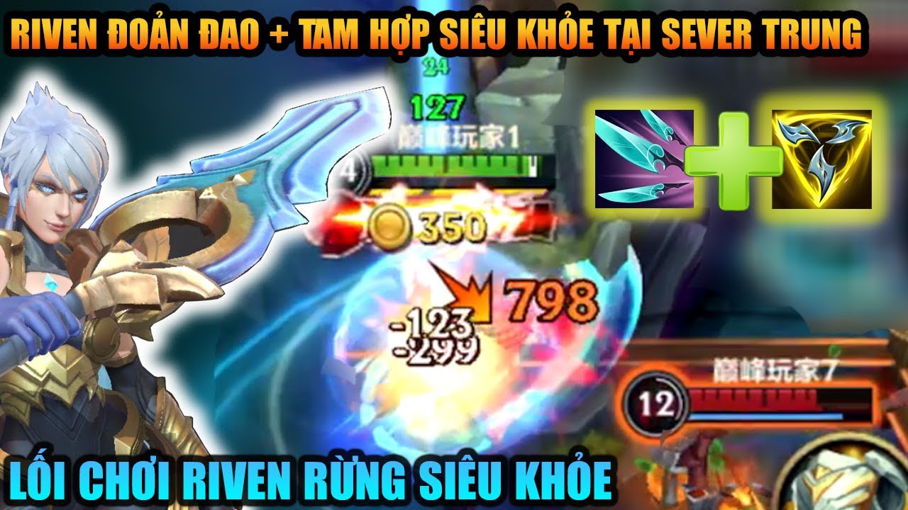 Liên Minh Tốc Chiến QQ : Meta Riven rừng siêu máy chủ sever Trung Quốc ...
