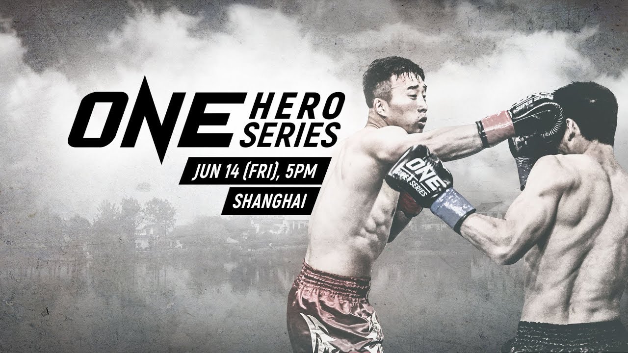 ONE Hero Series June - YouTube