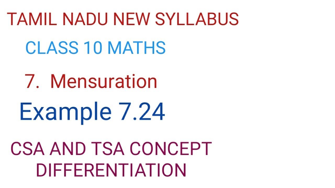#10thmaths | How to differentiate CSA AND TSA OF SOLID | EXAMPLE 7.24 ...