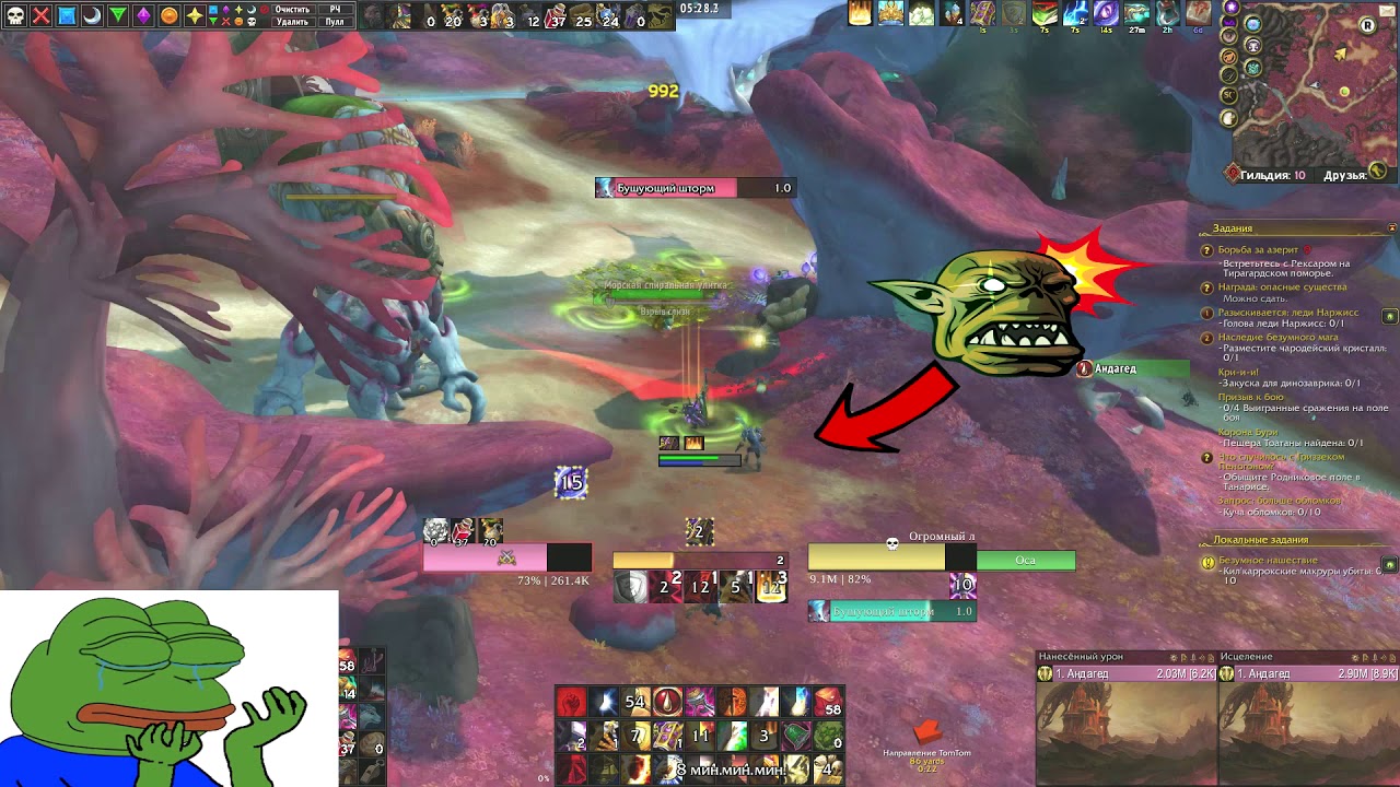 Anemonar SOLO activating (Colossal Sky Ray kite) - YouTube