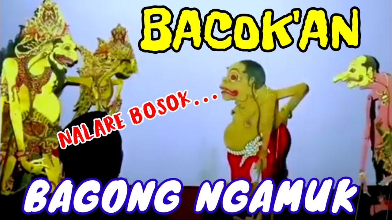BAGONG NGAMUK LUCUNE NOMER SATU - YouTube