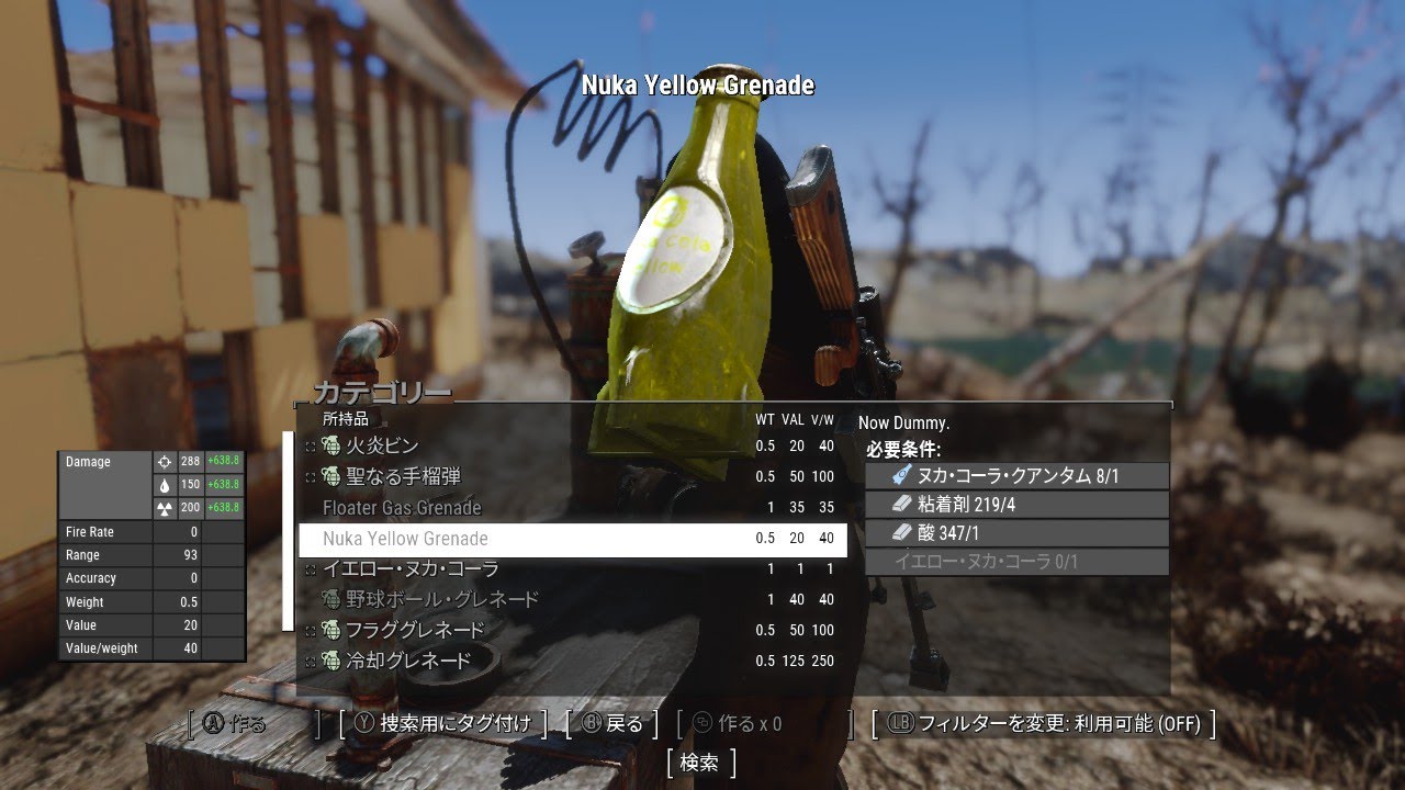 Add Nuka Yellow Grenade. - YouTube