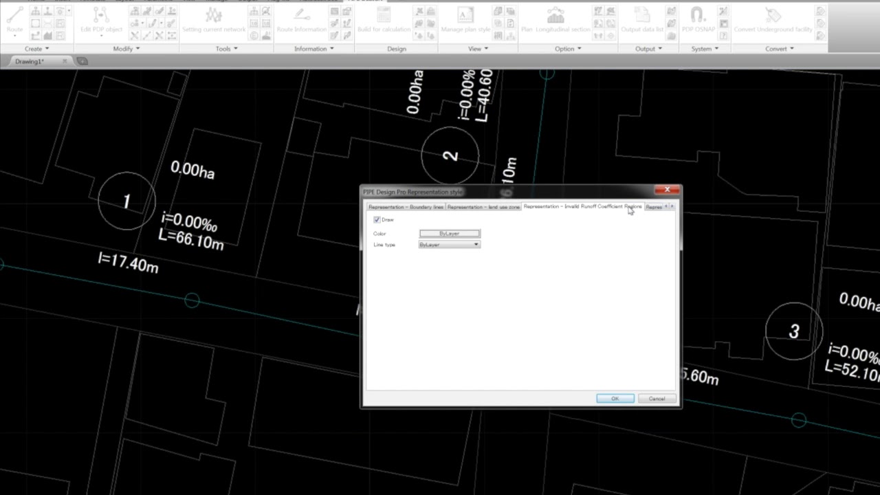 PIPE Design Pro (7) English version - YouTube