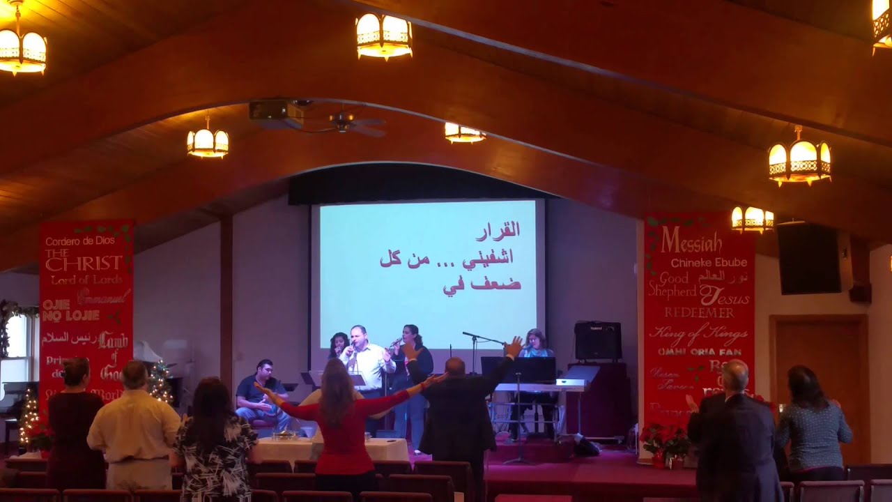 Arabic Worship Band Live Taraneem 12-13-15 - YouTube