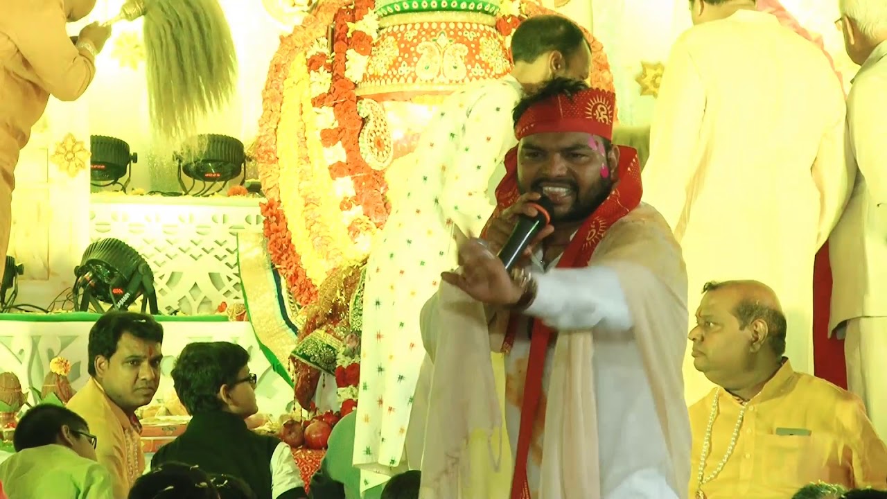 MAHASAR MATA BHAKTI MAHOTSAV UNCUT VIDEO PART FIVE WHICH WAS HELD AT ...