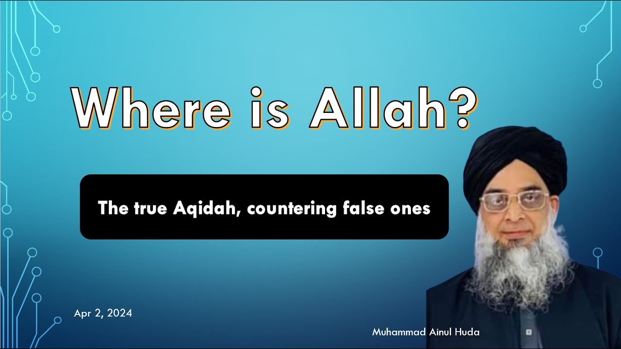 Where is Allah? - YouTube