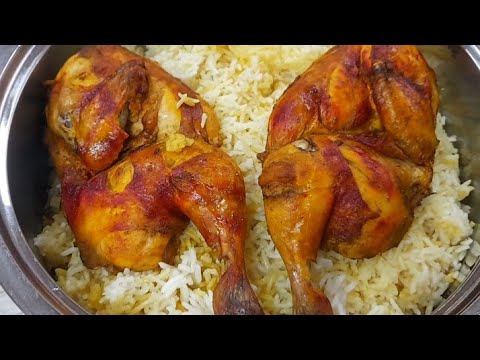 Mandi Rice In Oven |Everyone Can Make It! So Easy and Delicious Mandi ...