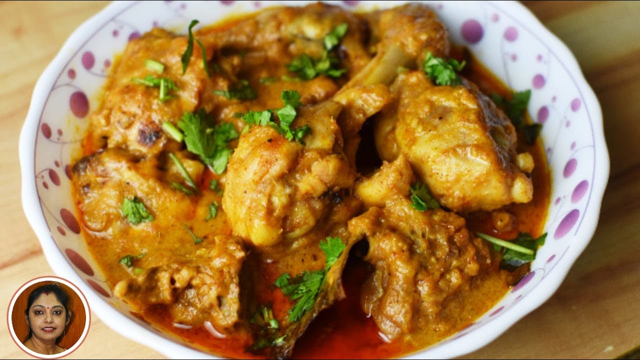 দই চিকেন || Doi Chicken Recipe || Bengali Style Dahi Chicken || Dahi ...