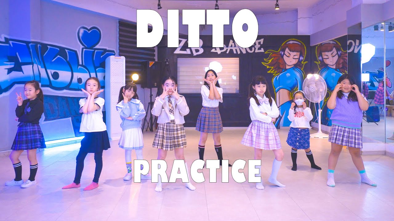 #newjeans #ditto [울산댄스학원] 뉴진스(New Jeans) "디토(Ditto)" - 제노비아댄스 - YouTube