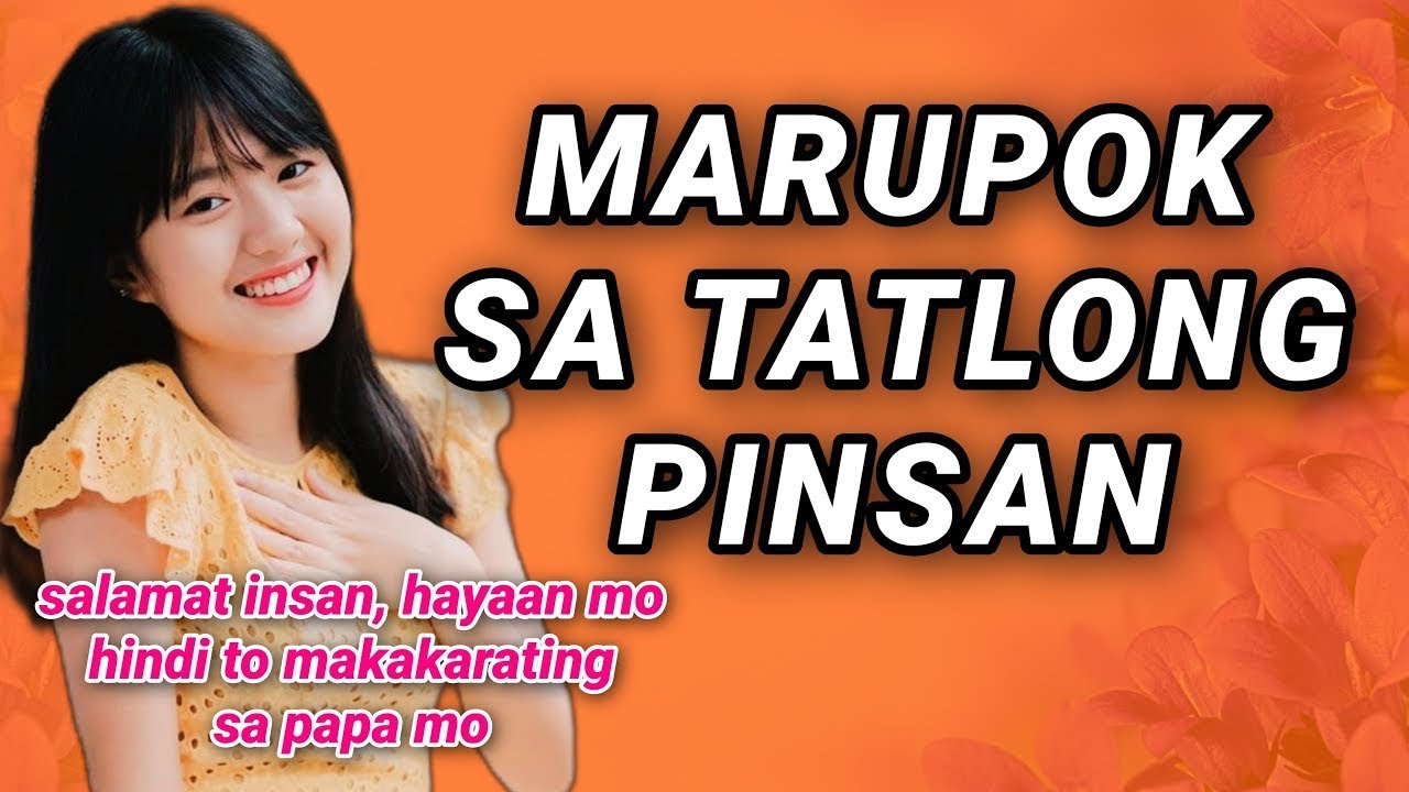 'MARUPOK' full story - YouTube