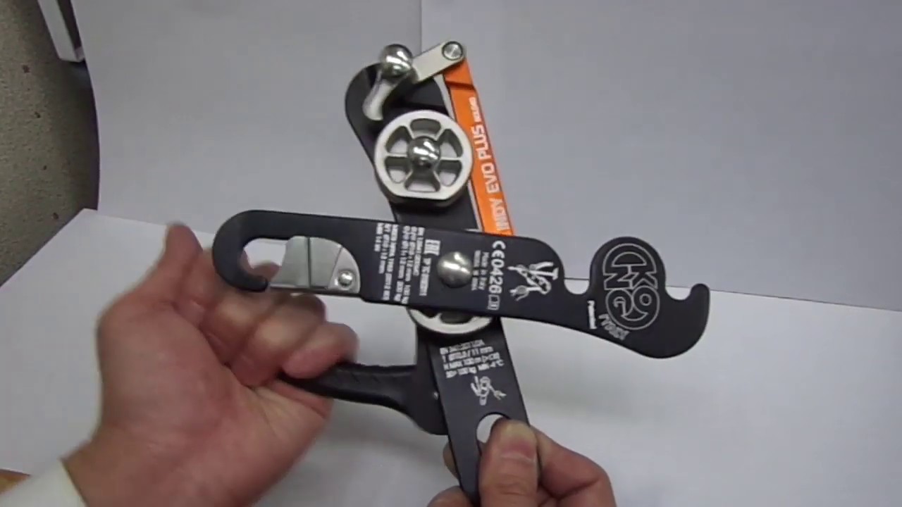 NEW KONG INDY EVO PLUS コング インディ エボ プラス - YouTube