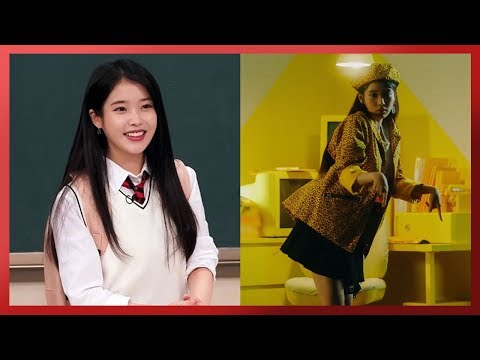 IU's First Ever Dance Performance of [BBIBBI]