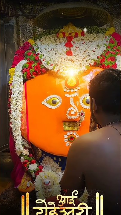 mazi mauli song whatsapp status|thanyachi aai mauli durgeshwari🙏 2022 - YouTube