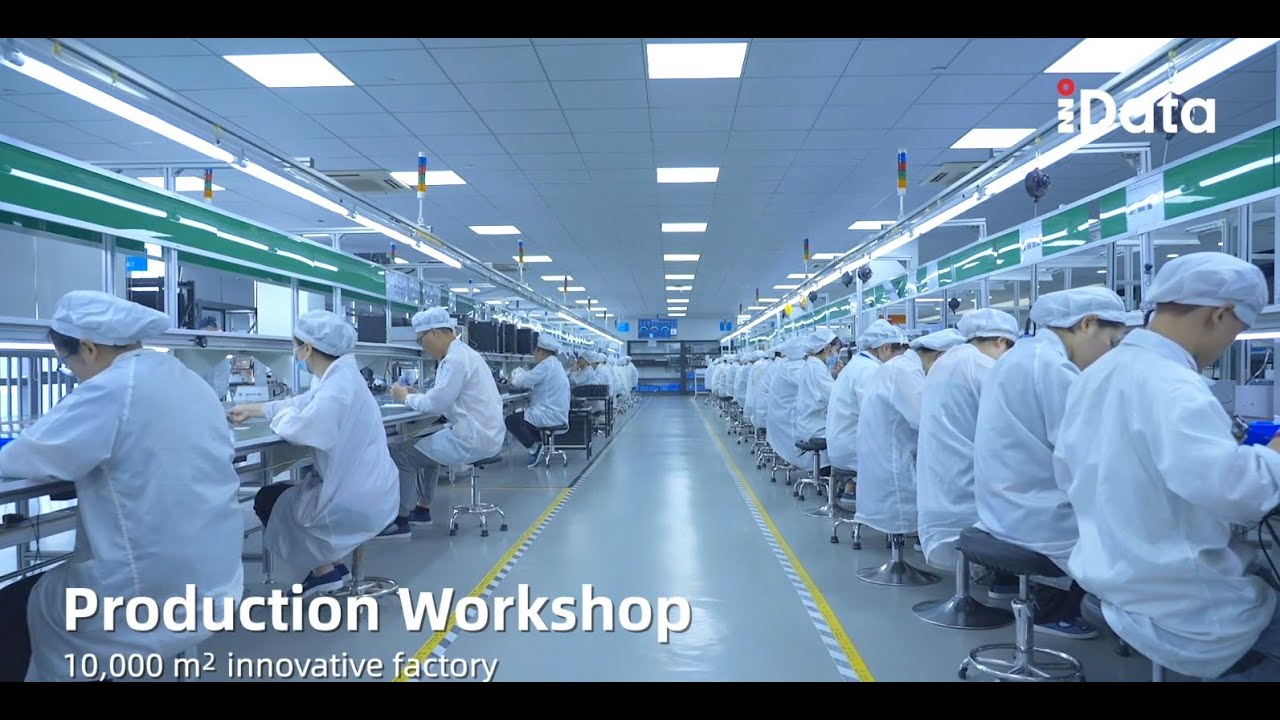 The introduction of iData Factory in Wuxi, China | R&D center in ...