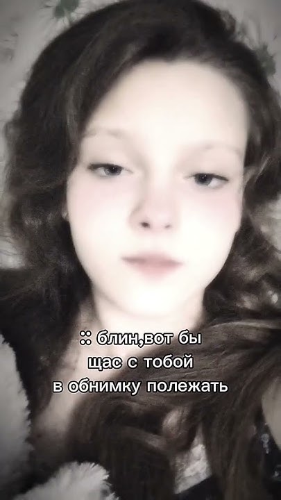 спалила лицорадуйтесь🤟🏻😘тгкitssofik2 Roblox Shorts подпишись рекомендации роблокс