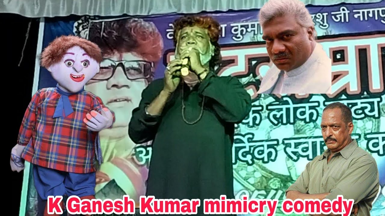 K Ganesh Kumar mimicry comedy scenes tatya vinchu ,Nana patekar ...