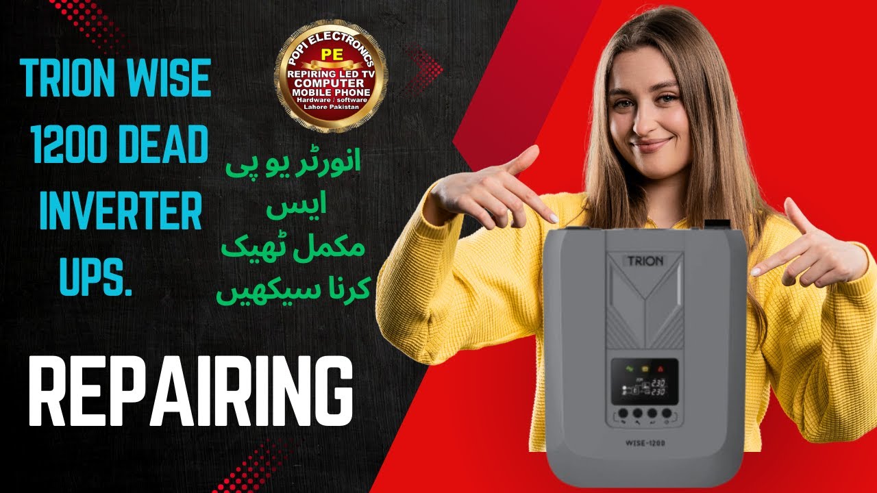 How to Repair Trion wise 1200 Dead Inverter ups. - YouTube