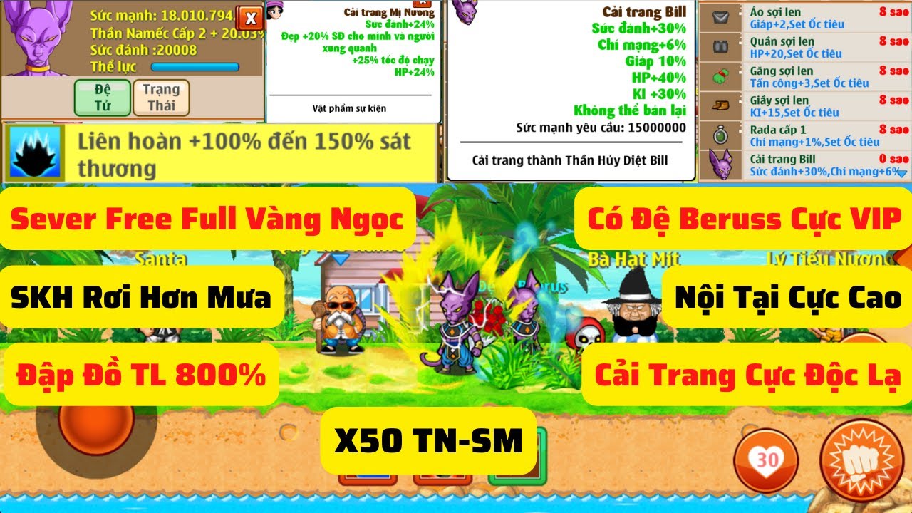 Nro Lậu Mới Nhất || Sever Free-SKH Rơi Như Mưa-Có Đệ Beruss VIP-Cải ...