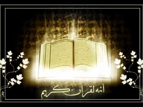 Sure 69 - Al-Haqqah