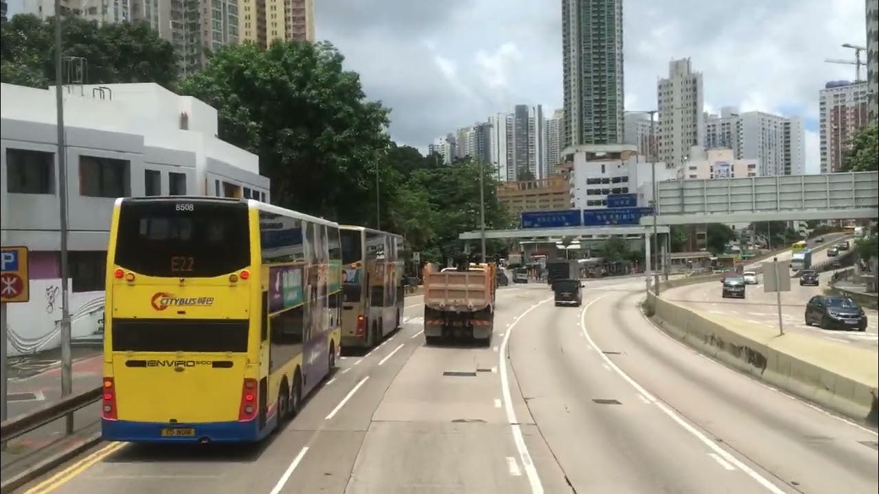 KMB 92 鑽石山站 → 西貢 - YouTube