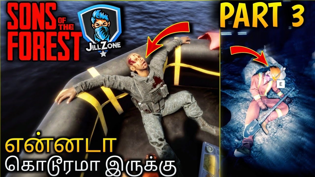 Sons of the Forest Part 3 Tamil Gameplay || JILL ZONE - YouTube