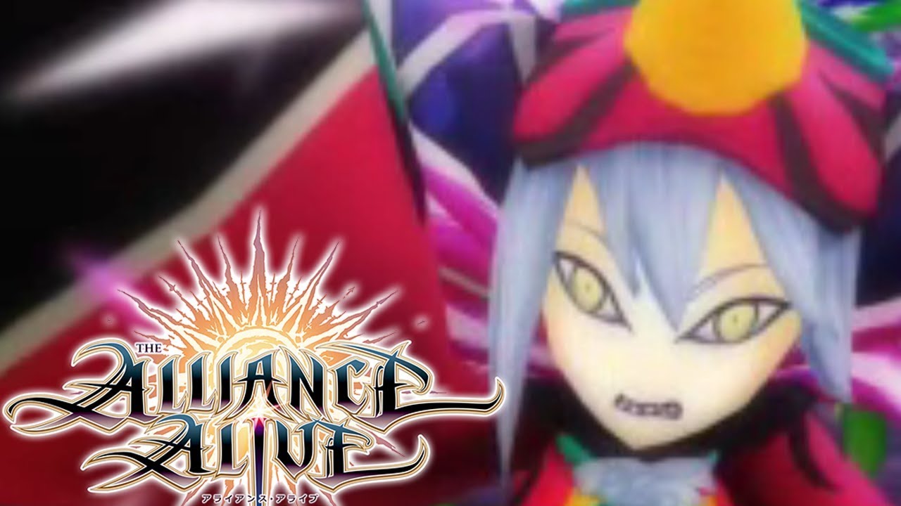 ROGUE BOSS BATTLE~ The Alliance Alive Full English Walkthrough 3DS ...