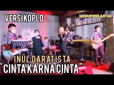 Inul Daratista - Cinta Karna Cinta - Perlan86 Band \