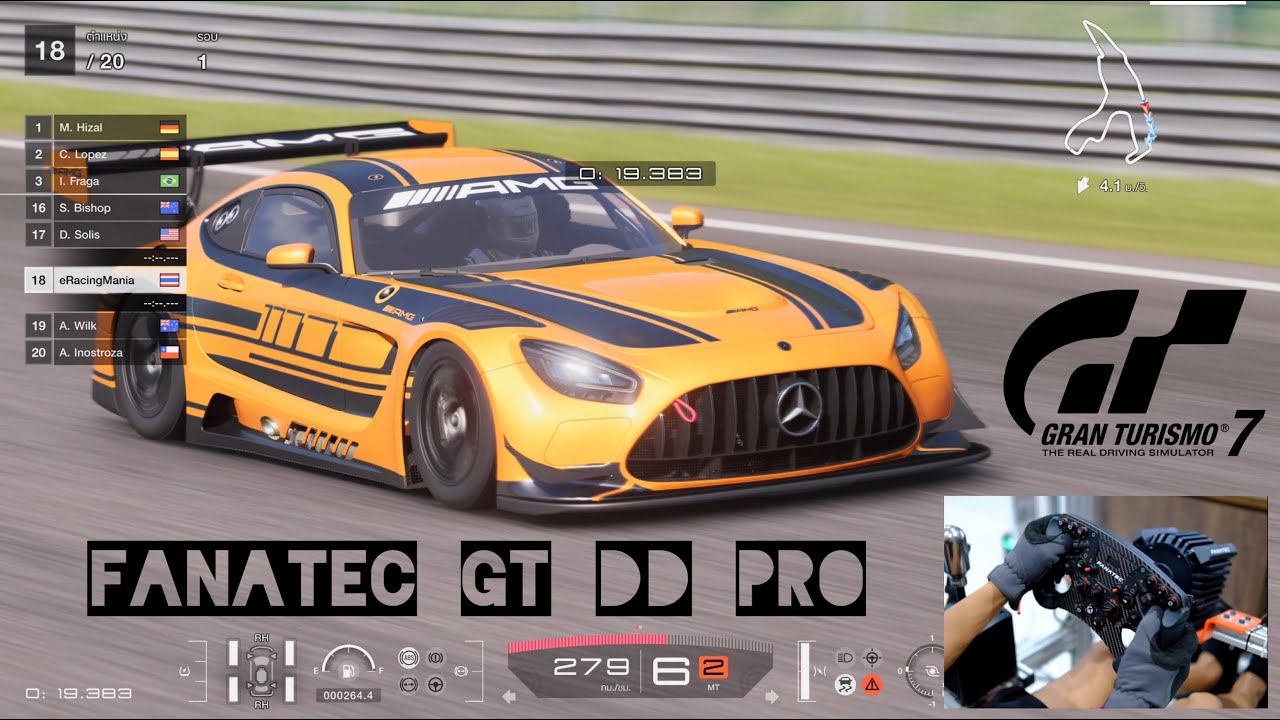 Gran Turismo 7 | GT7 | Mercedes AMG GT3 '20 | สนามสปา 24 ชั่วโมง | จอยพวงมาลัย Fanatec GT DD Pro ...