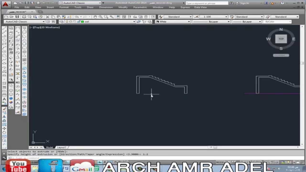 حصر السلالم - YouTube