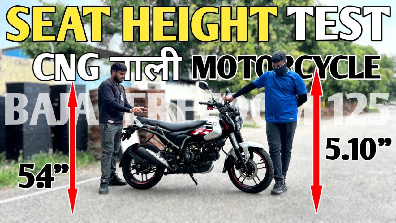 2024 Bajaj Freedom 125 CNG Bike | कम हाइट वालो के लिए कैसी? | seat ...