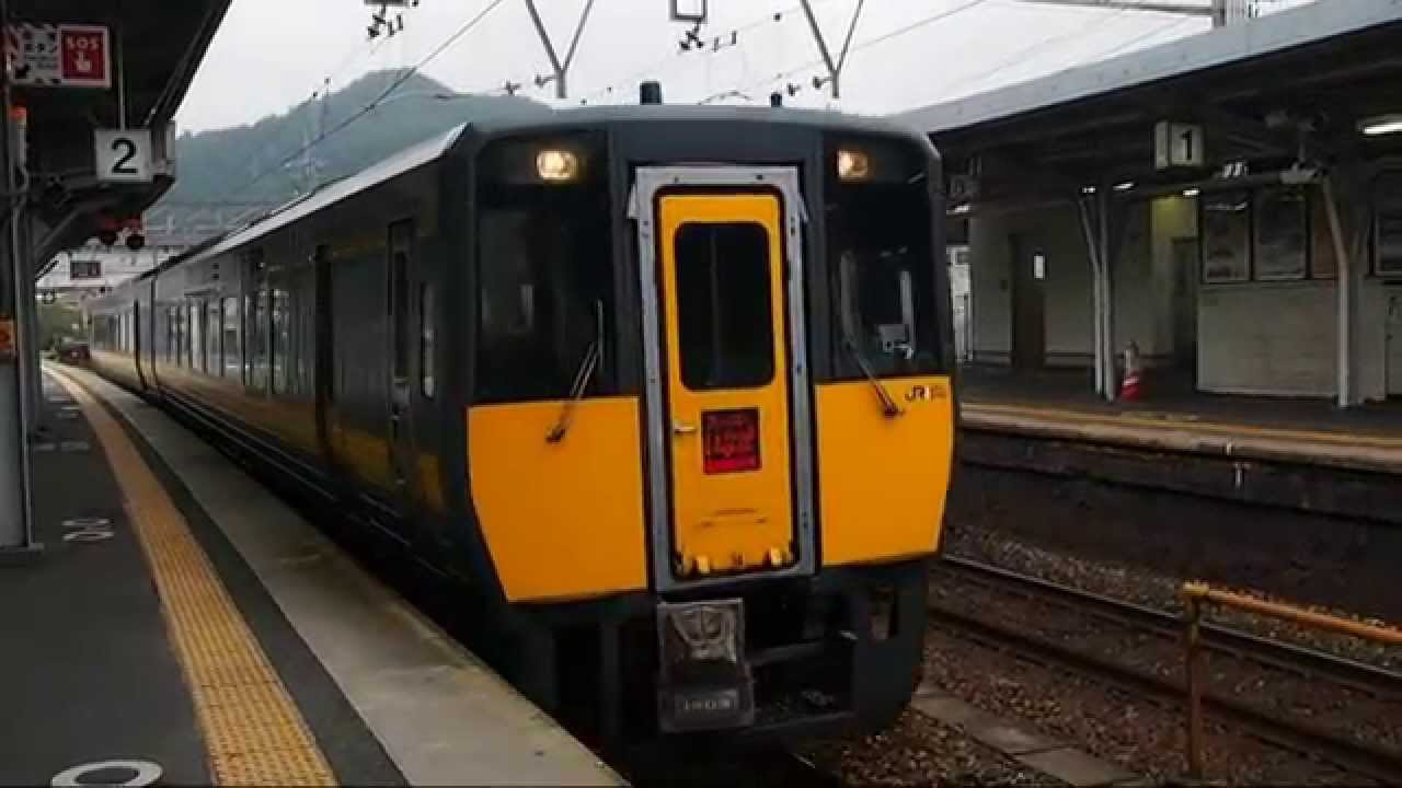 【HD】キハ187系特急スーパーいなば5号鳥取行(上郡到着) Series Kiha-187 LTD.EXP SUPER-INABA No.5 ...