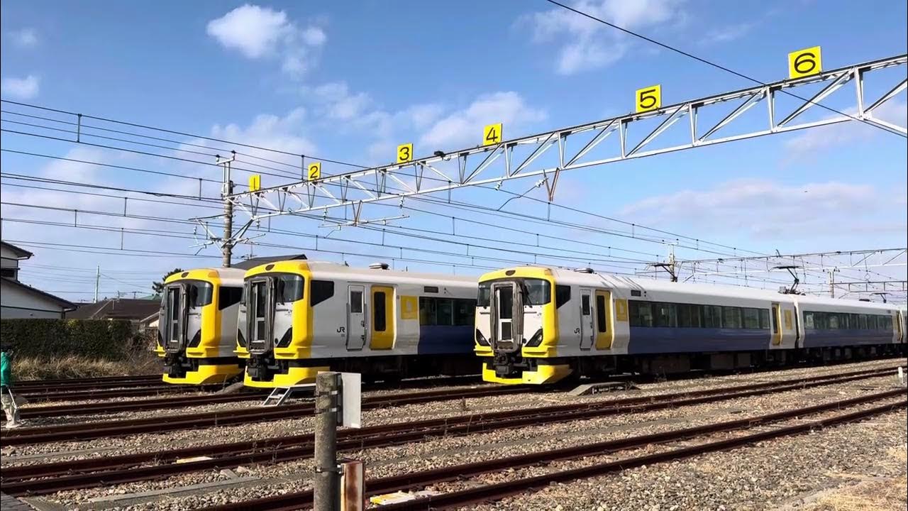 E257系500番台3並び(☀️)左からNB-03、02、04 - YouTube