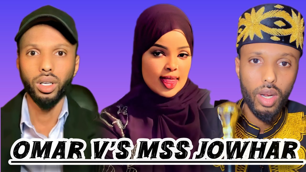 OMAR BARBAR VS MSS JOWHAR OO ISA QABTAY QAACDII ADUNKA ADAKATAY OO ...